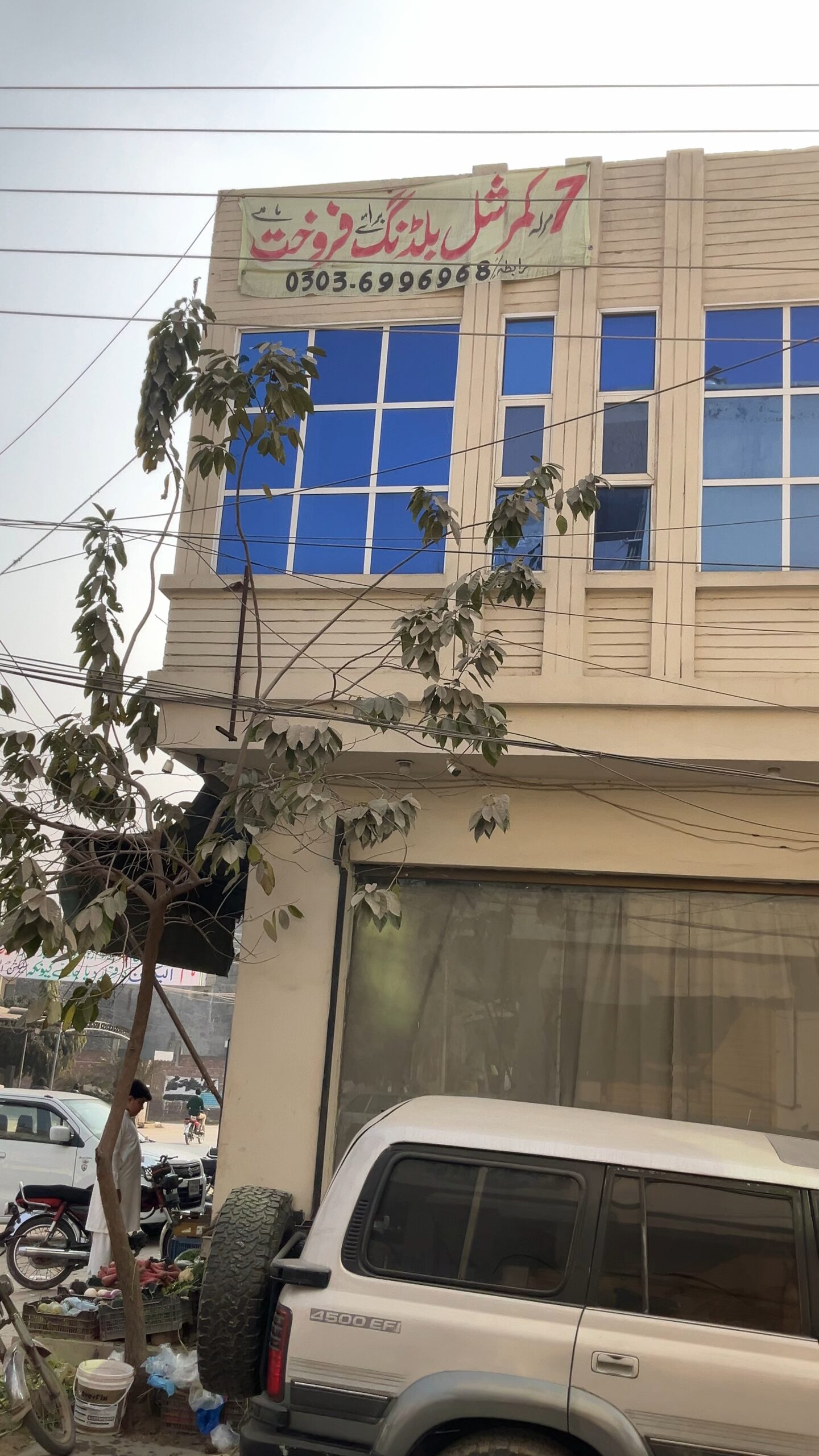 7.21 Marla Commercial Double-Storey Building – Executive Block – Corner ...